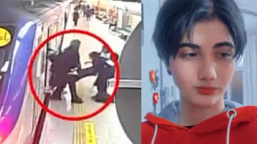 Falleció Armita Geravand, joven de 16 años que tenía muerte cerebral ...